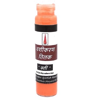 Vashikaran Tilak (Orange Tilak) – Mahakaal Prasad